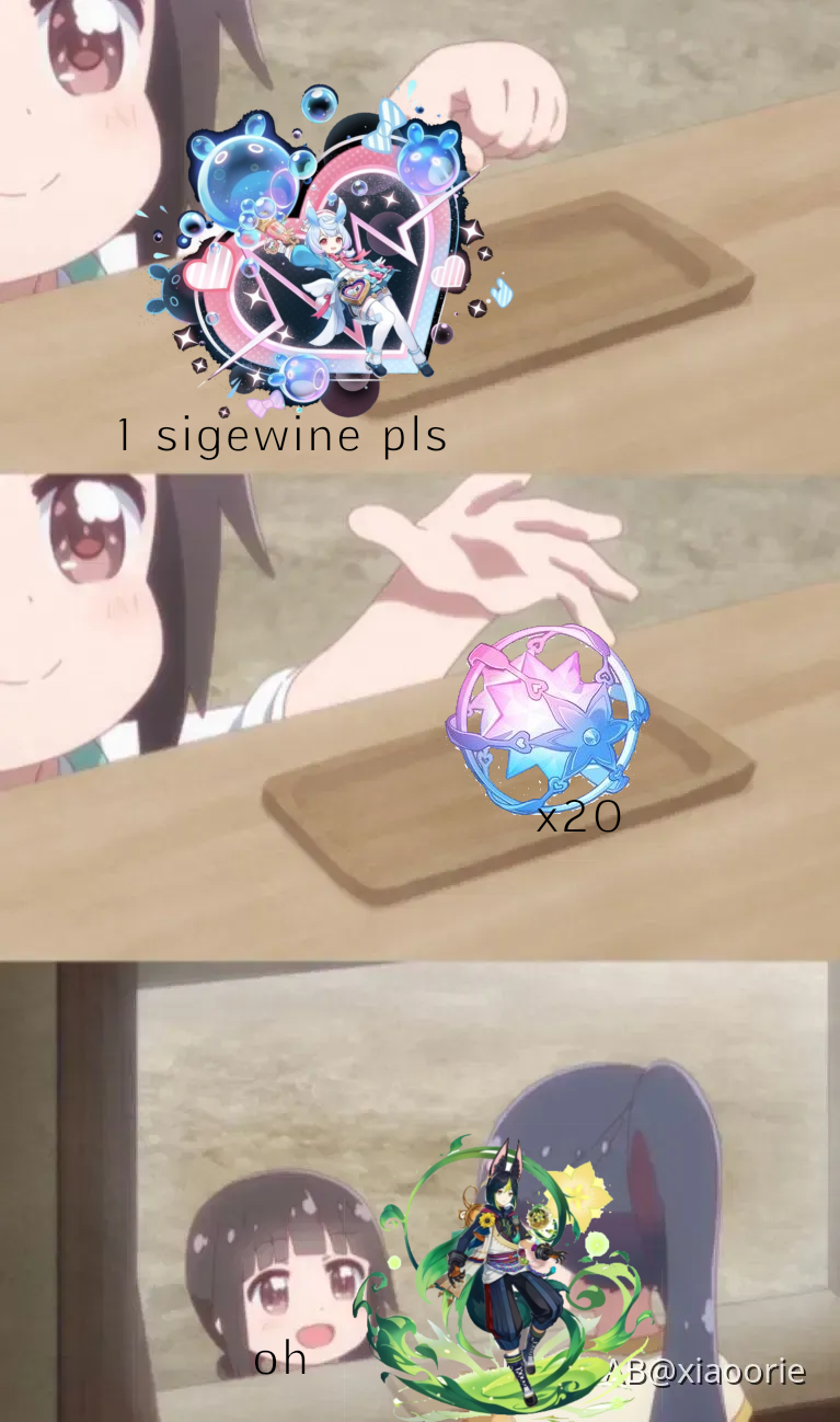 how my sigewine puls went Genshin Impact | HoYoLAB