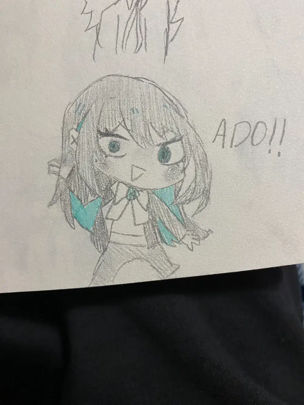 how to draw book kmart