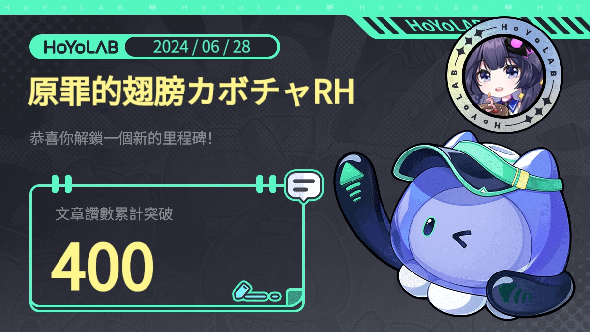 400🐱 | HoYoLAB