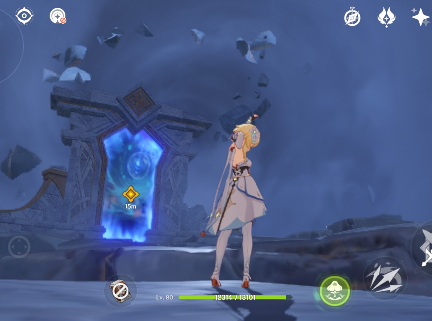 Perilous Trail Genshin Impact | HoYoLAB