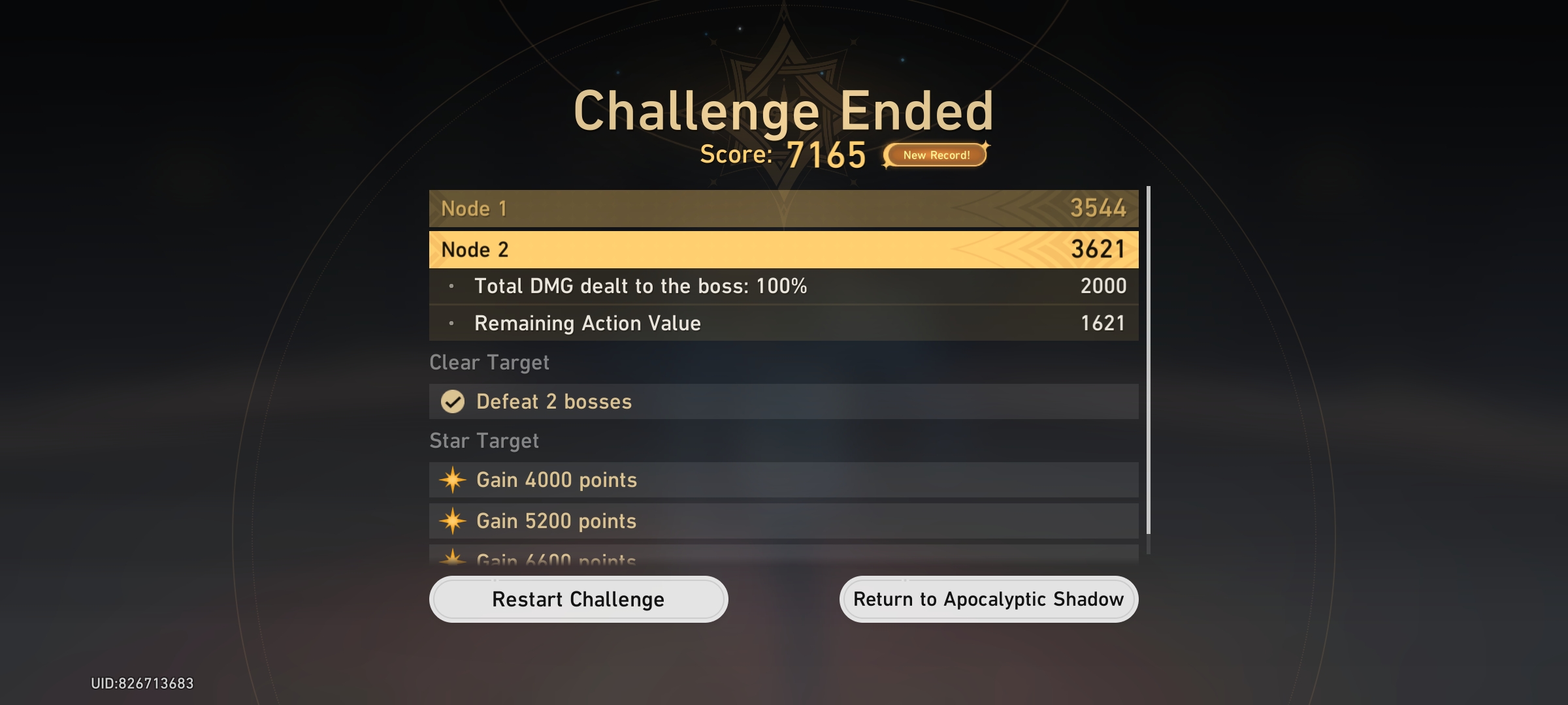 Apocalyptic Shadow with Acheron and Firefly Honkai: Star Rail | HoYoLAB