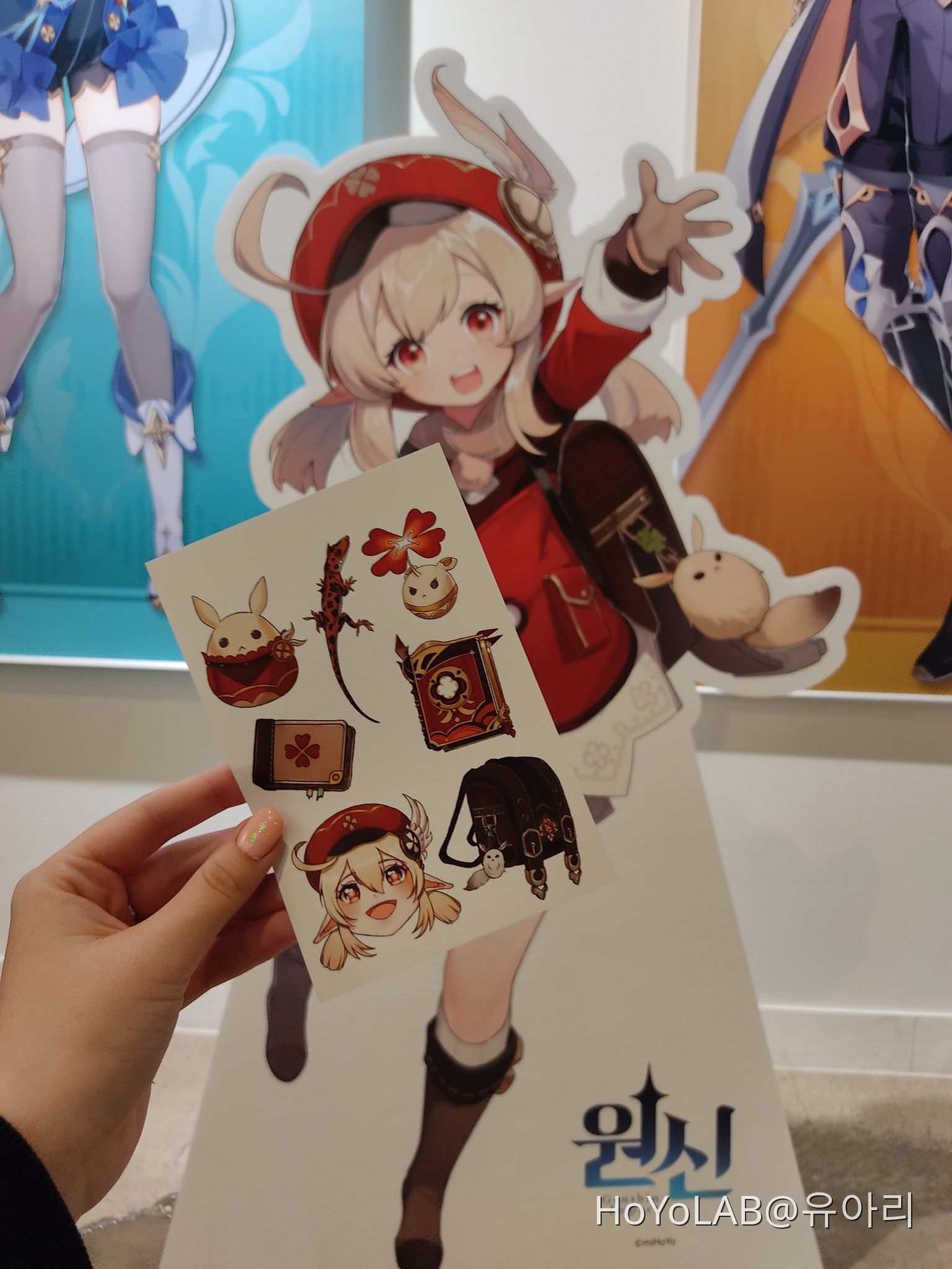 Klee stickers Genshin Impact | HoYoLAB