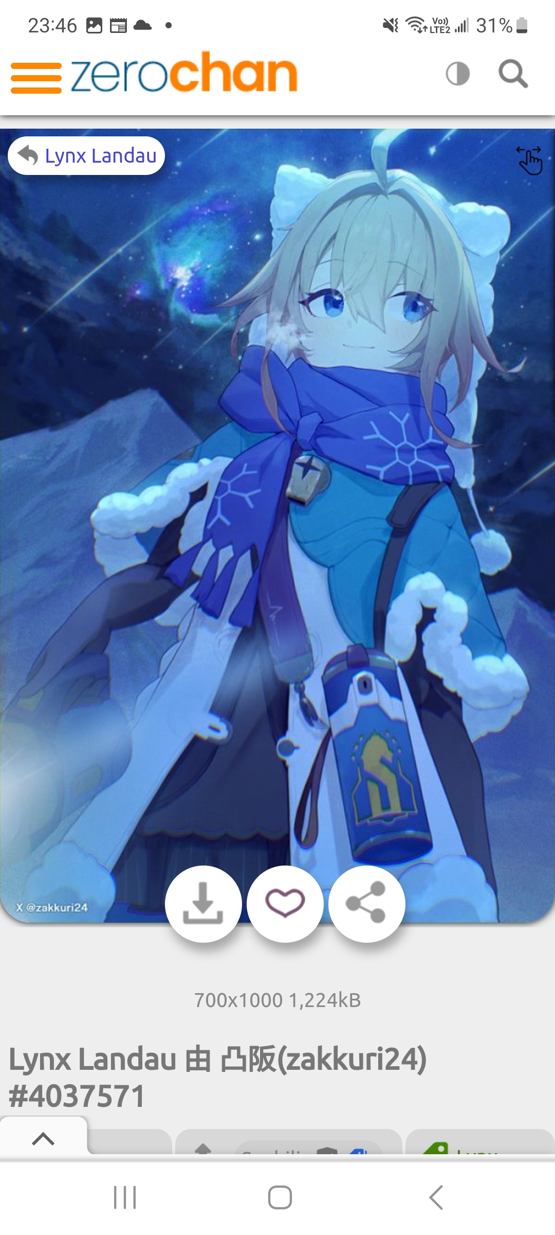 Lynx Fan Badge Honkai: Star Rail | HoYoLAB