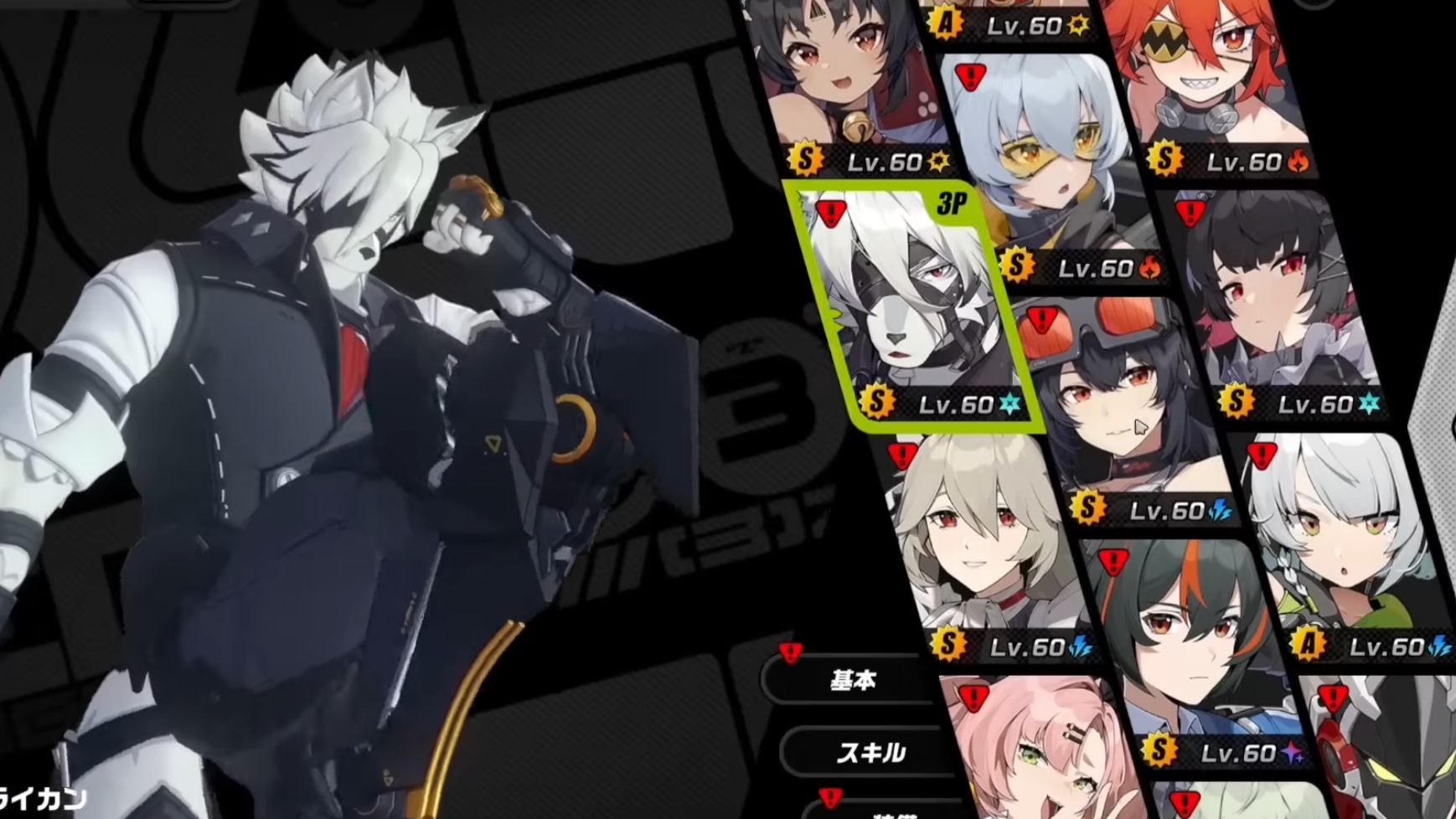 [POLL] Are you excited for ZZZ ?? 🤔 Zenless Zone Zero | HoYoLAB