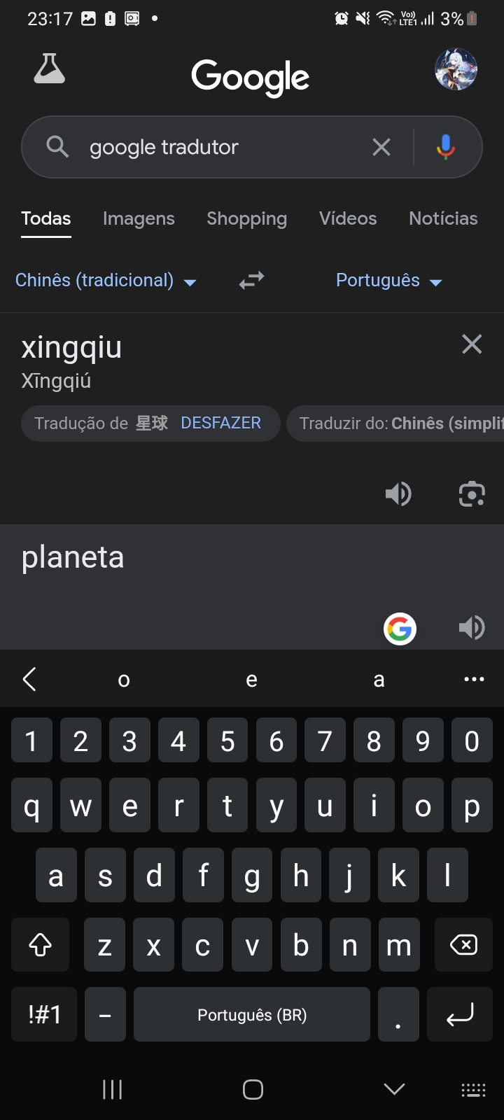 mais Google tradutor! Genshin Impact | HoYoLAB