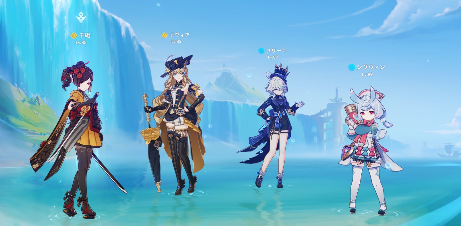 ファントムナヴィアを考える。 Genshin Impact | HoYoLAB