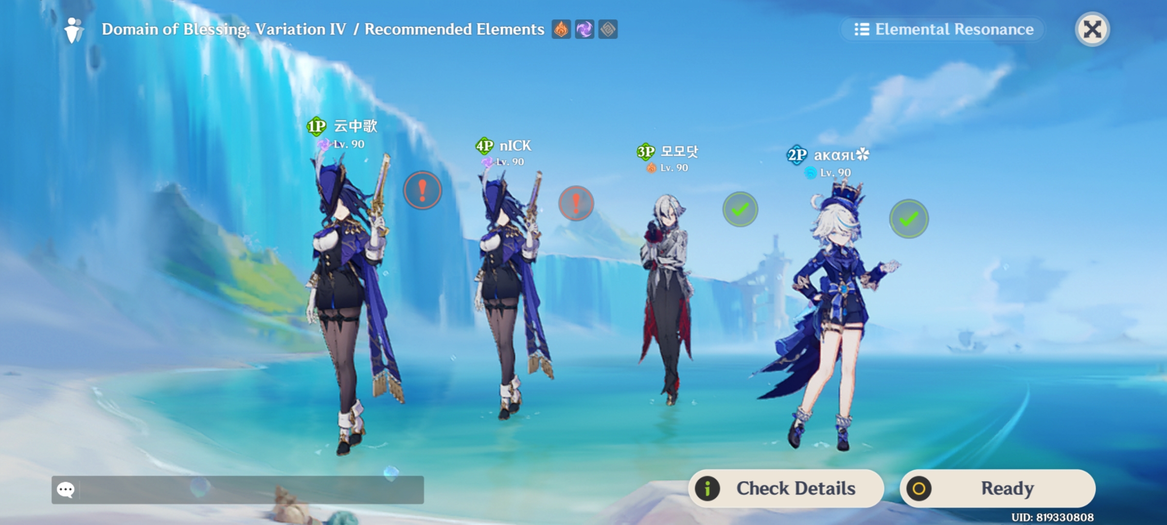 Coop domain Genshin Impact | HoYoLAB