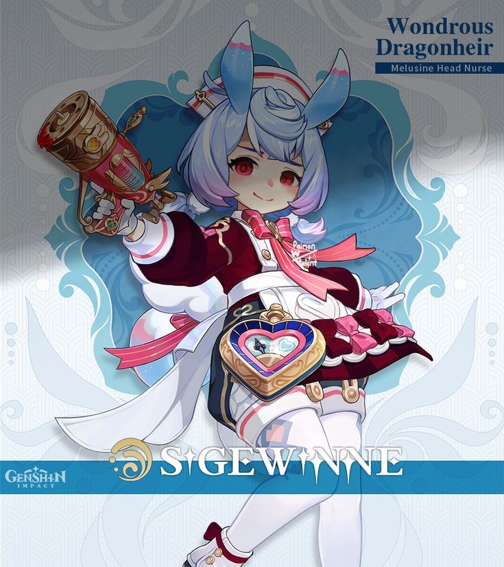 If Sigewinnie had a skill to transform herself?? Genshin Impact | HoYoLAB