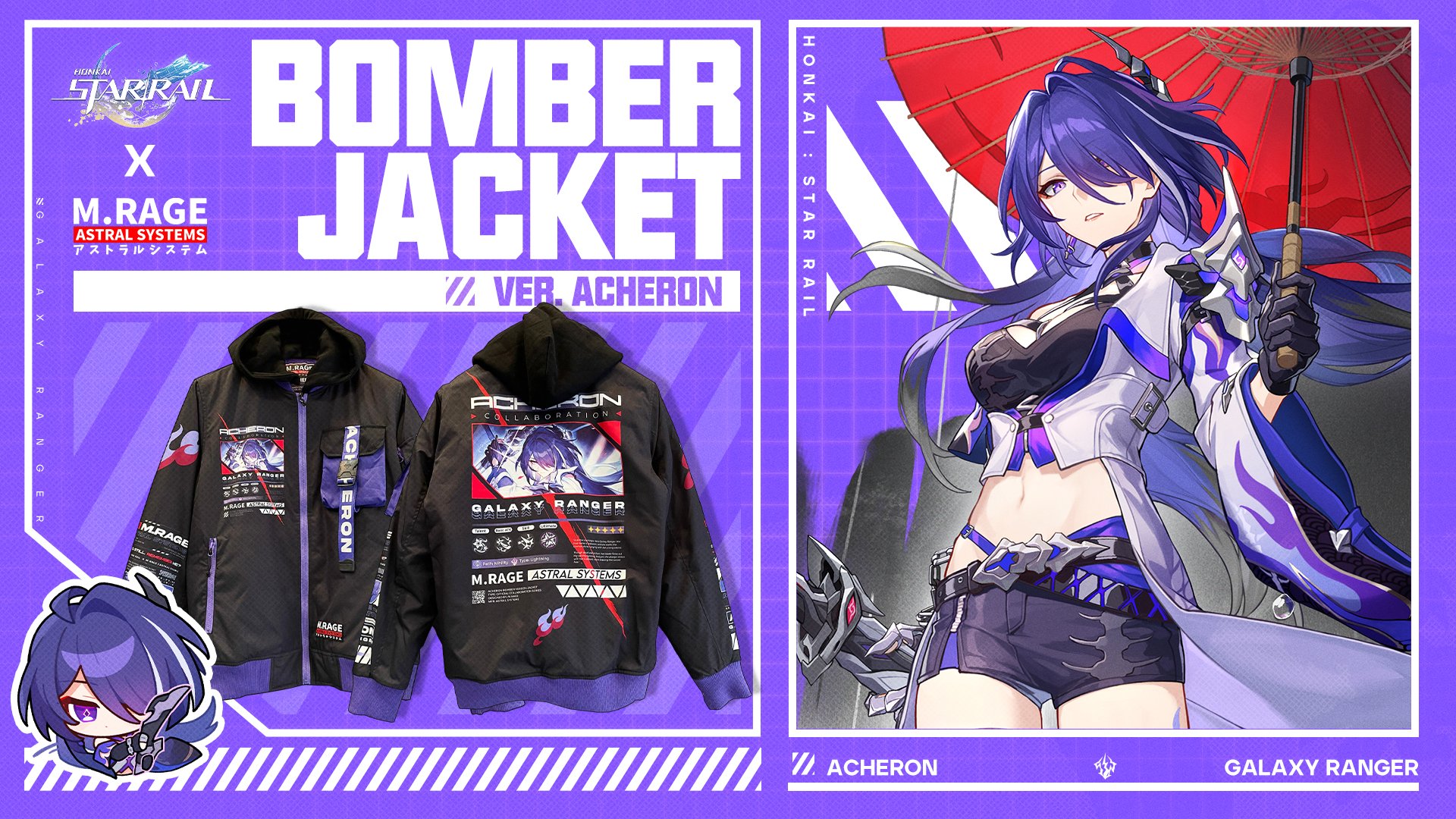 Acheron Badge Honkai: Star Rail | HoYoLAB