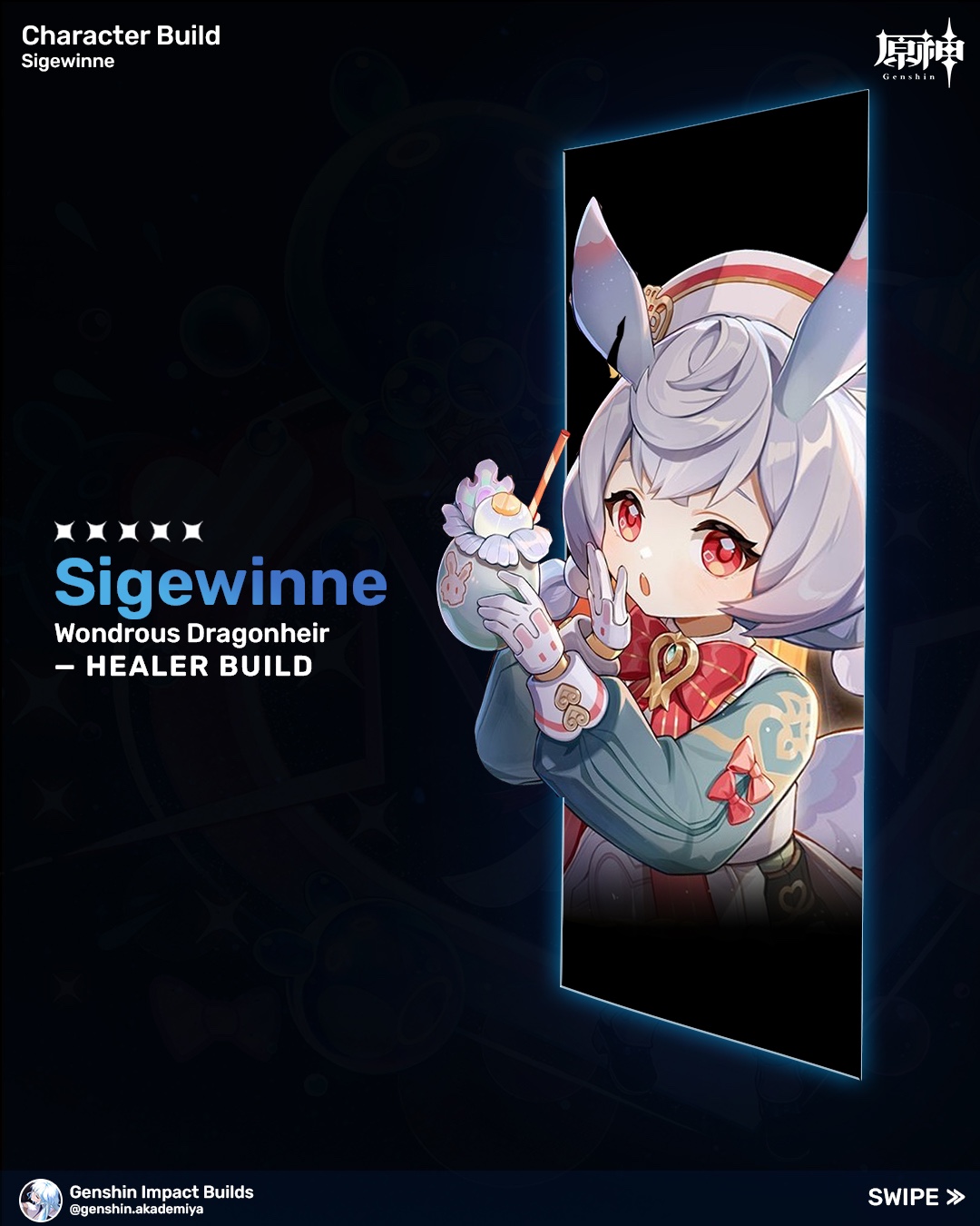 [4.7] Genshin Impact | Sigewinne HEALER Build 🌀 Genshin Impact | HoYoLAB