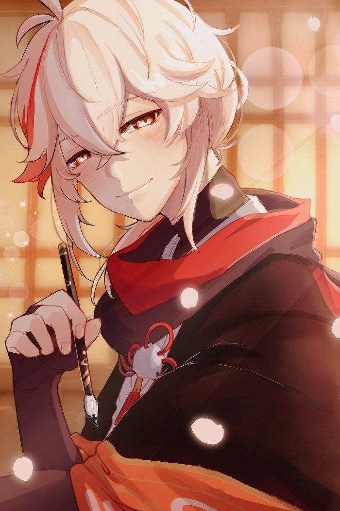 Akahito