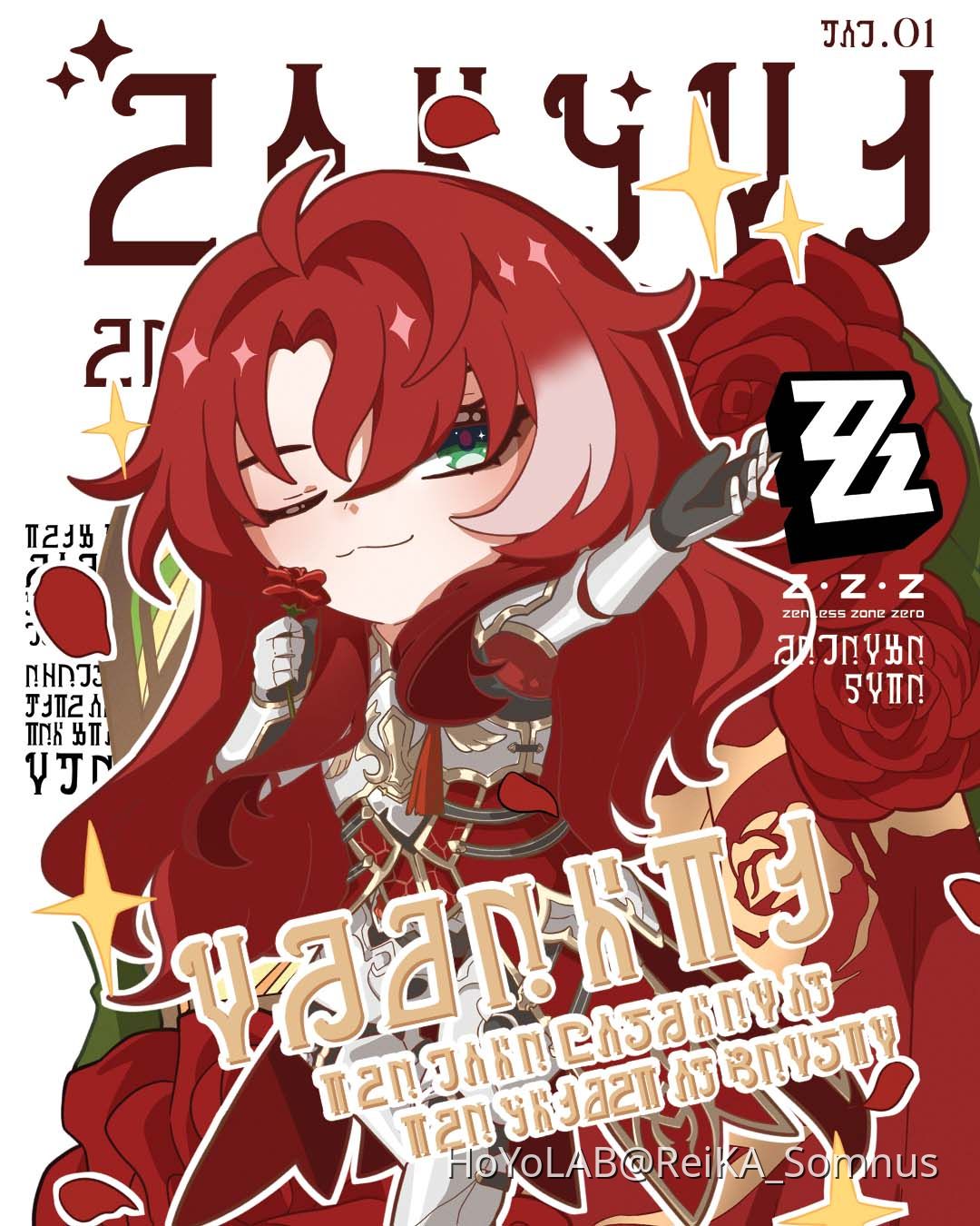 Argenti The BEST GUY! Honkai: Star Rail | HoYoLAB