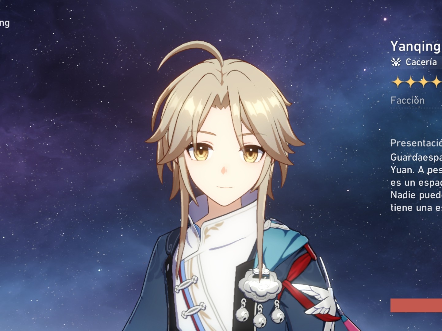 Yanqing Honkai: Star Rail | HoYoLAB