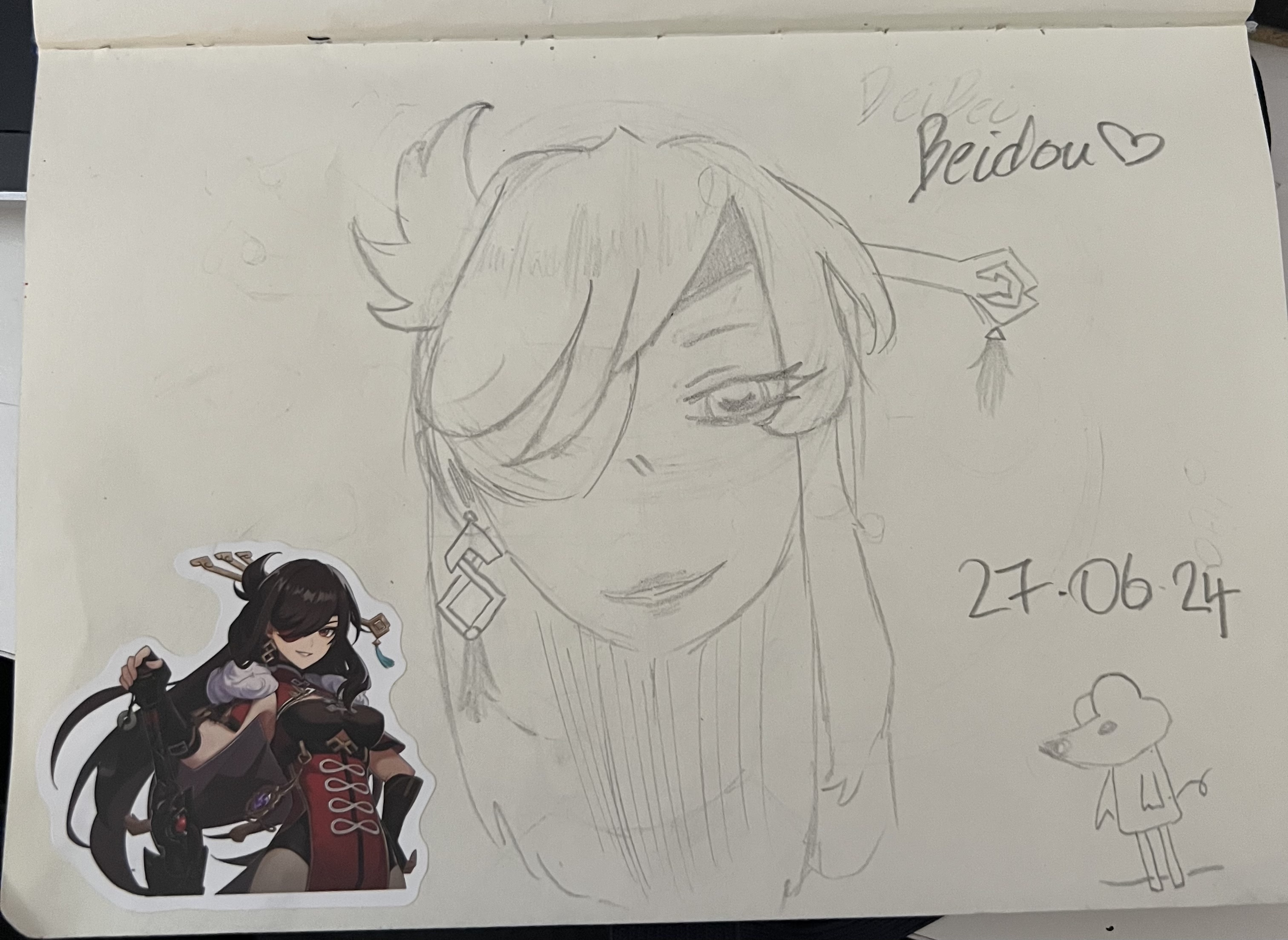 first post, Beidou drawing