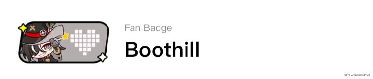 I got the permanent Boothill Fan Badge Honkai: Star Rail | HoYoLAB