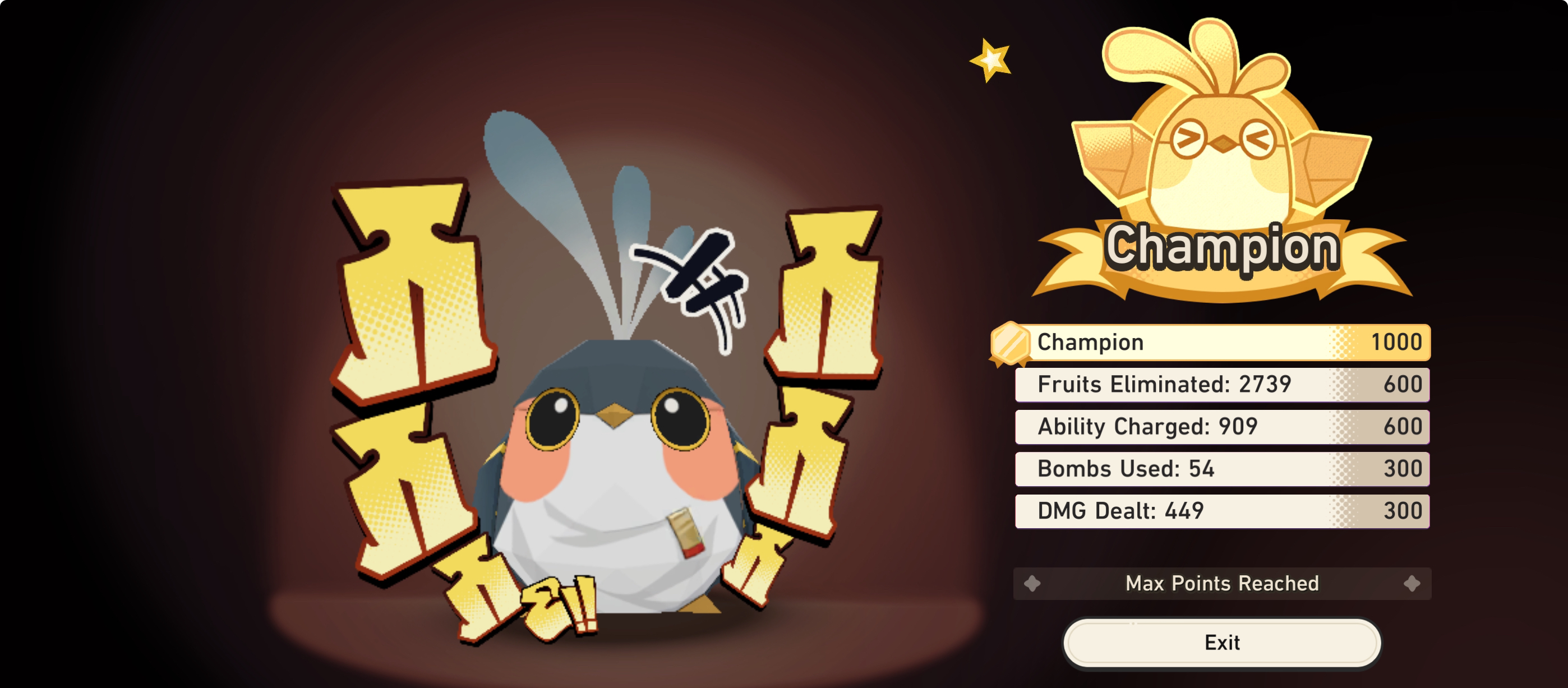 Origami Bird Clash | Exciting Moments and Clashes! Honkai: Star Rail ...