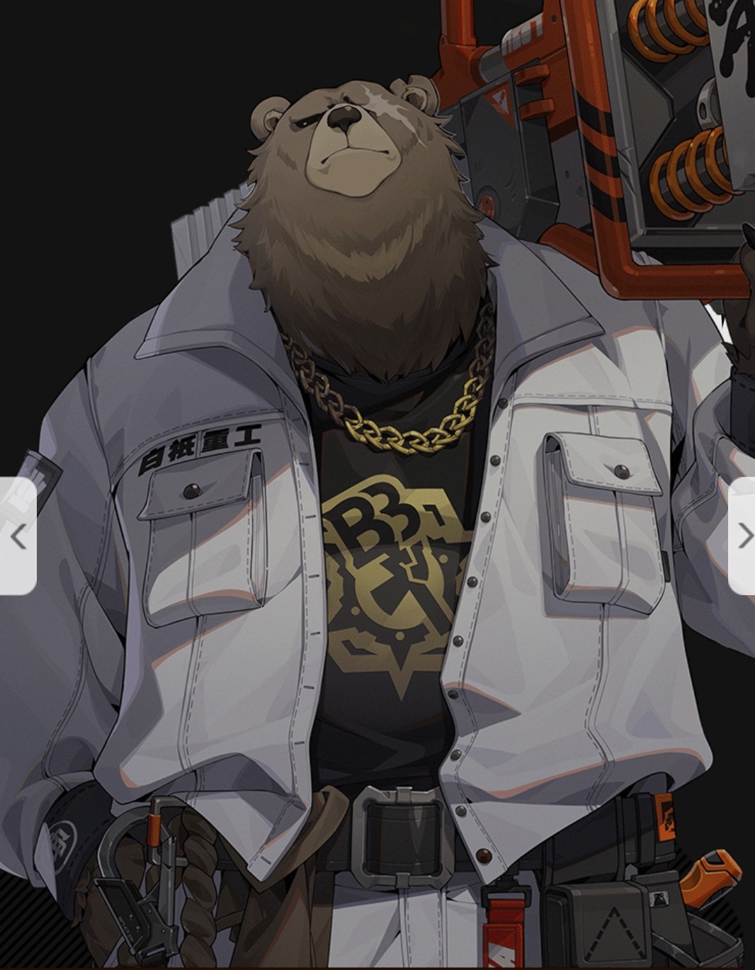 Almost there, kupo! Zenless Zone Zero | HoYoLAB