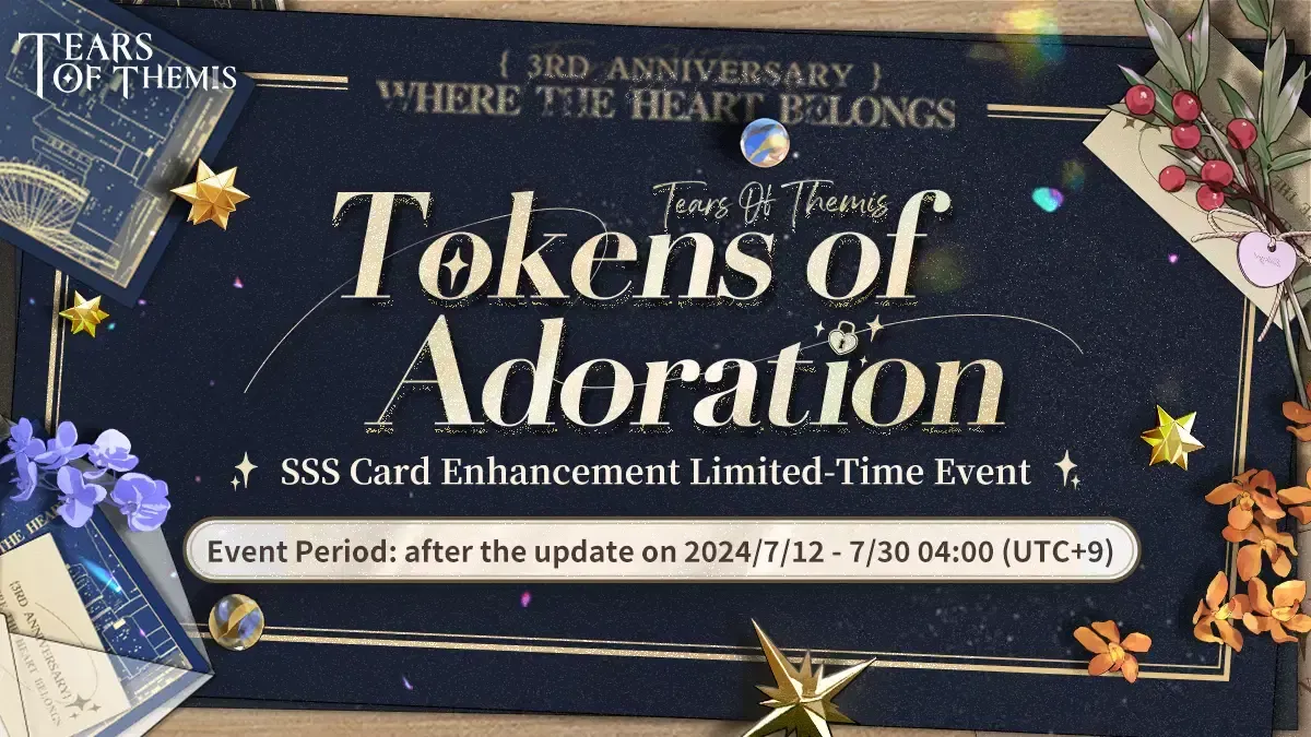 Tokens of Adoration SSS Card Enhancement Limited-Time Event Tears of ...