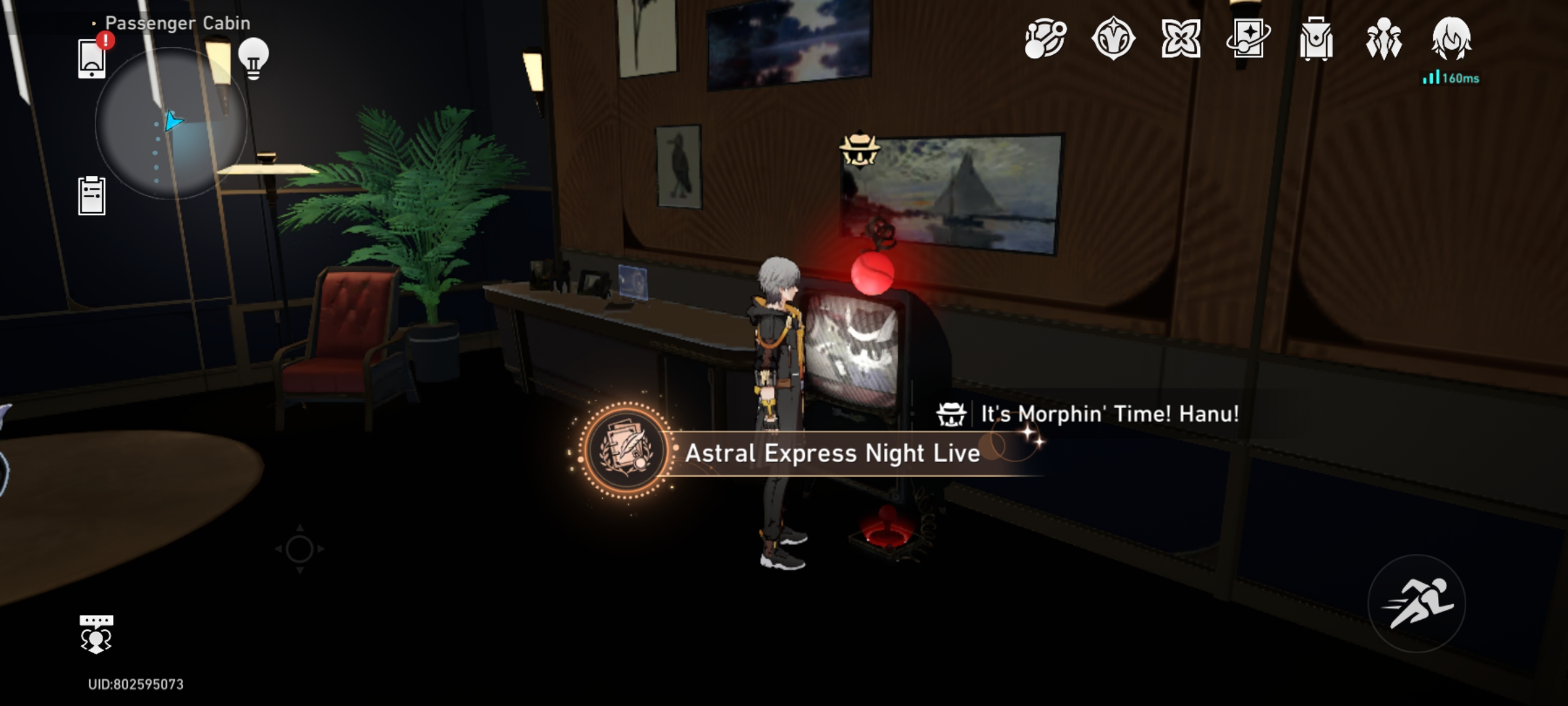 Achievement after placing the Hanu's TV at Express. Honkai: Star Rail ...