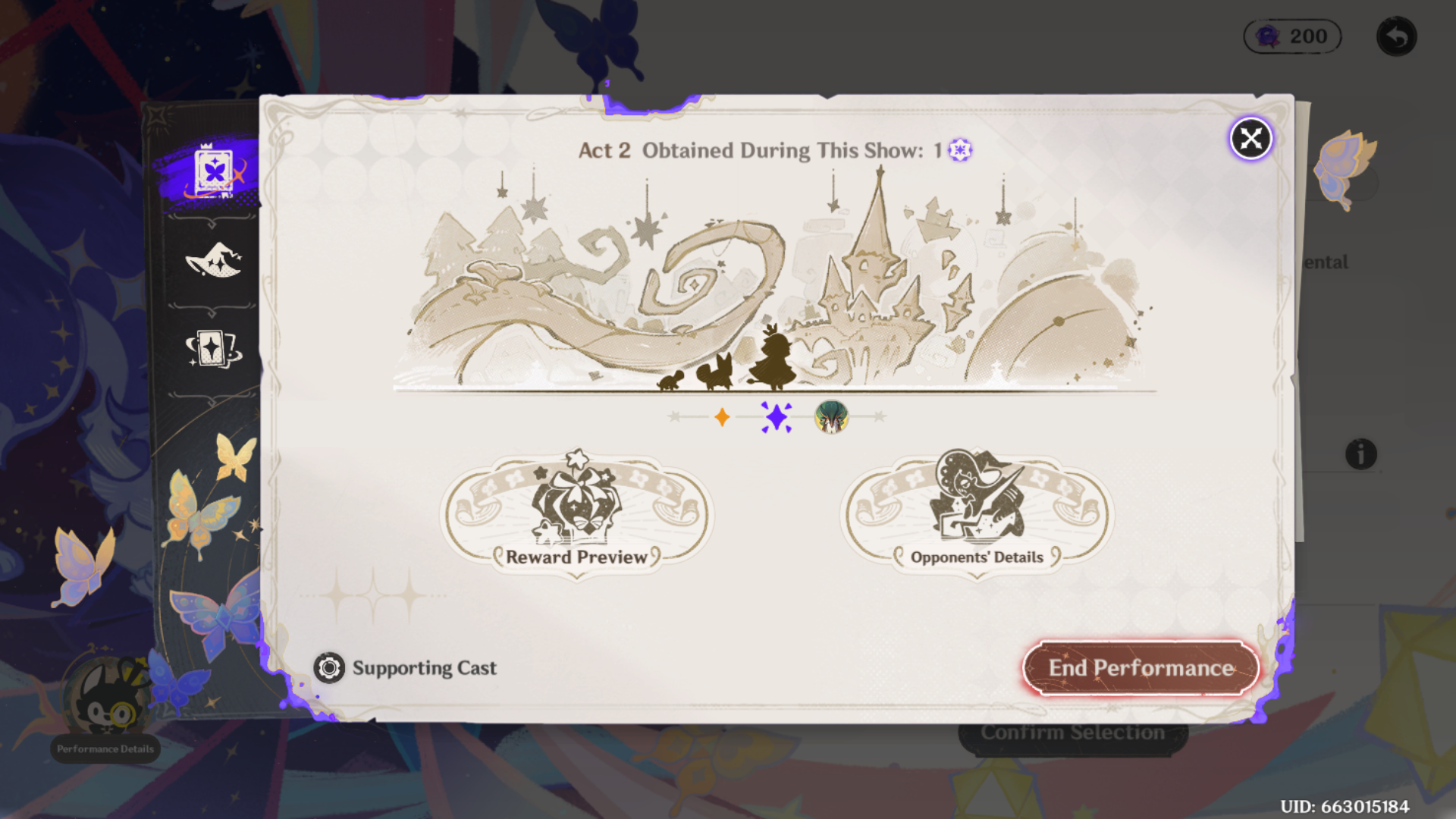 Some things to notice in the new Imaginarium Theater: Wolfy... turtle ...