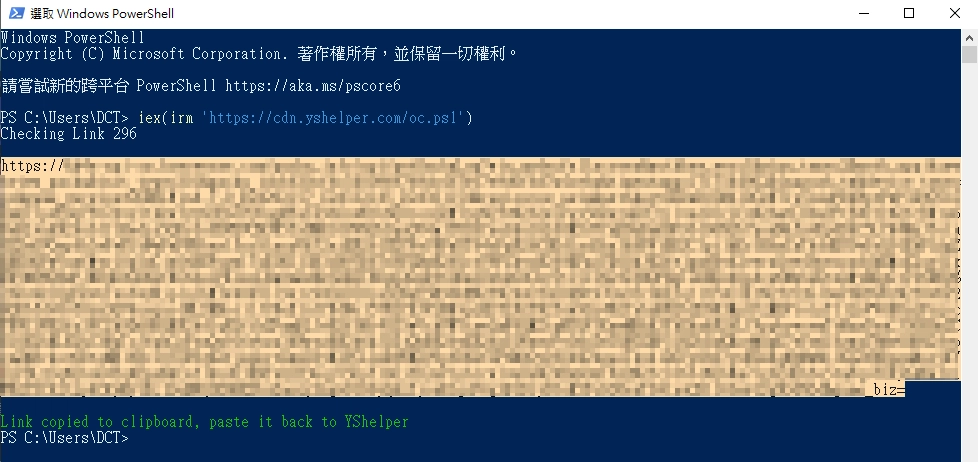 YShelper抽卡分析詳細圖文教學 Genshin Impact | HoYoLAB