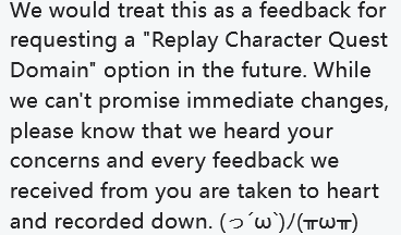 Replay Character Quest Domain Genshin Impact | HoYoLAB
