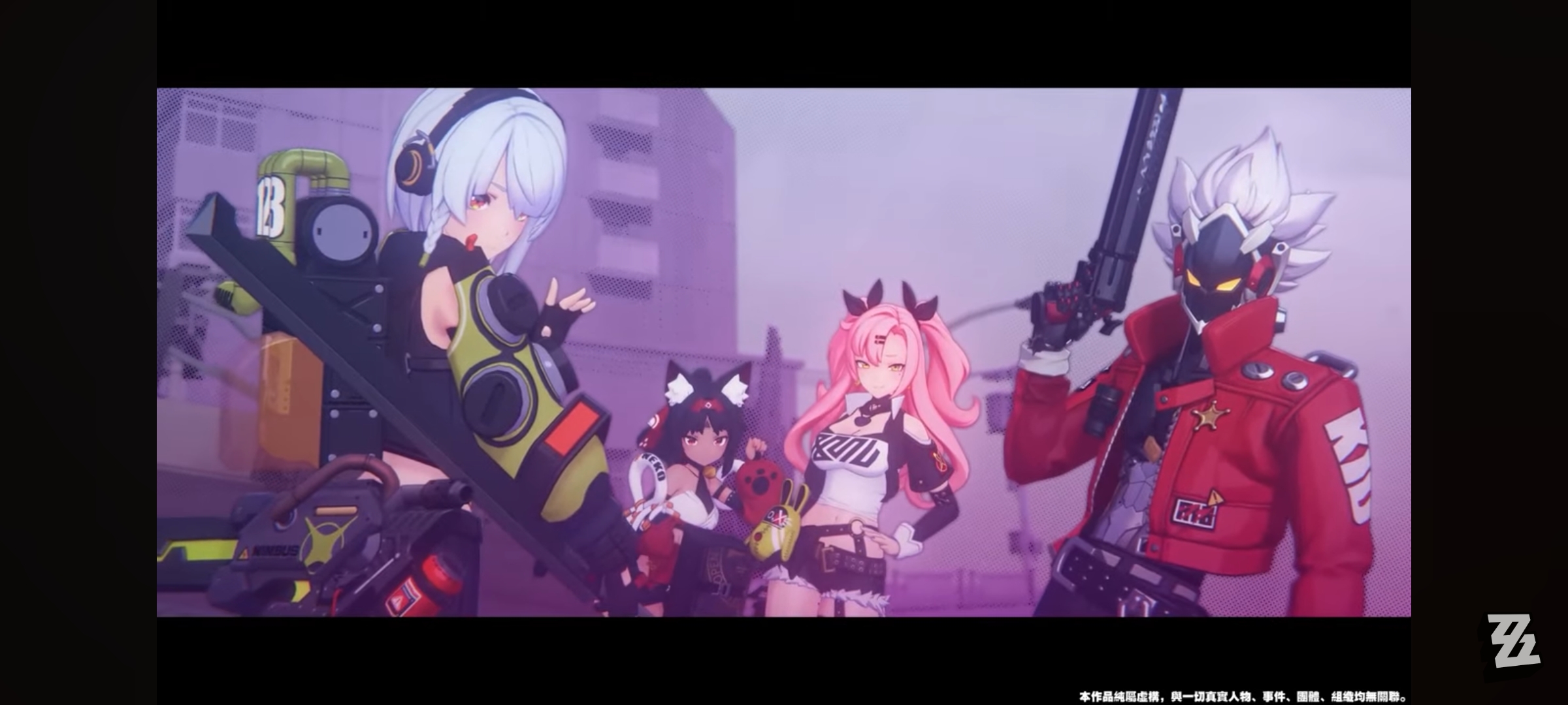 那么多的新角色新阵营，等不及啦 Zenless Zone Zero | HoYoLAB