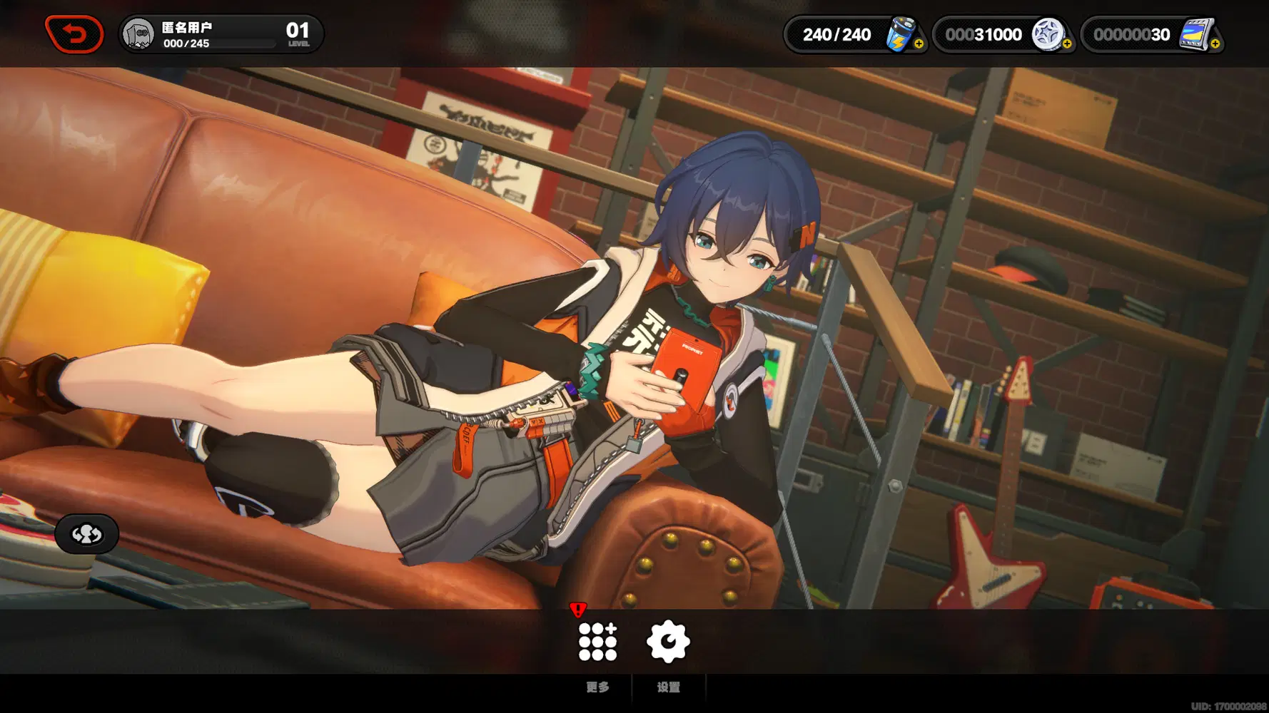 ZZZ UID Zenless Zone Zero | HoYoLAB