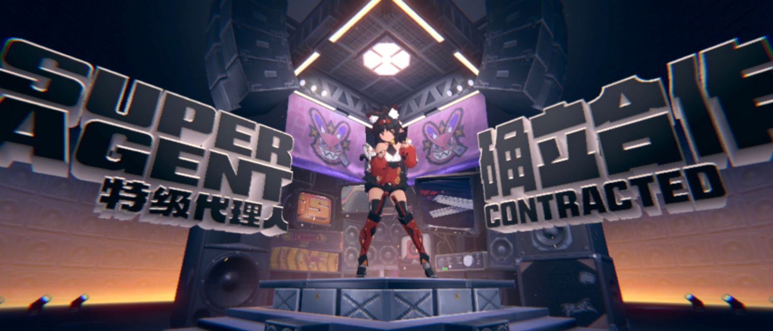 First S rank is the girl I wanted! Zenless Zone Zero | HoYoLAB