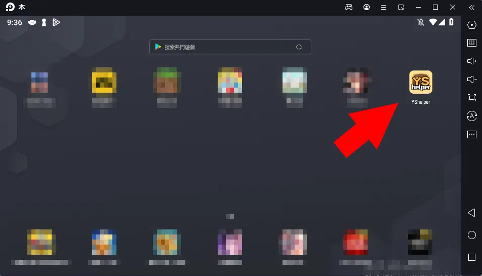 YShelper抽卡分析詳細圖文教學 Genshin Impact | HoYoLAB