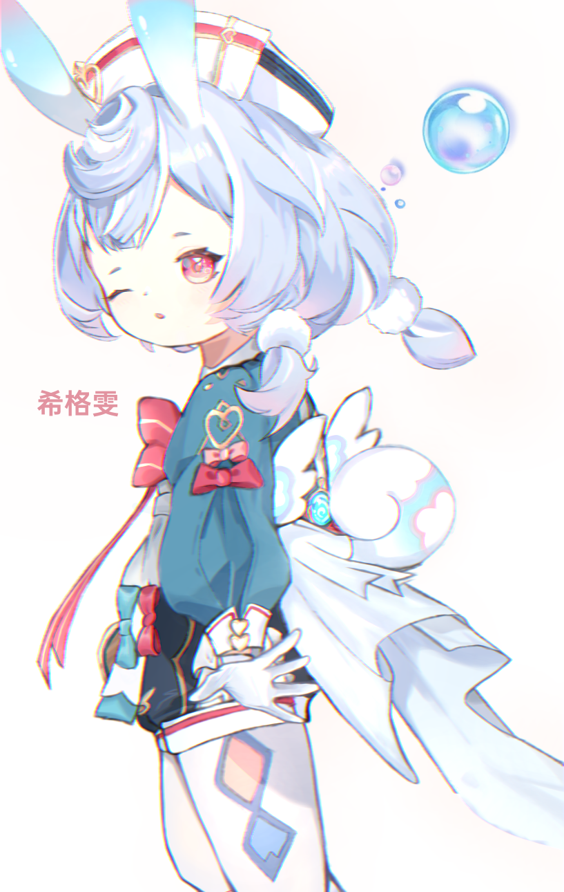 My sigewinne fanart 💞 Genshin Impact | HoYoLAB