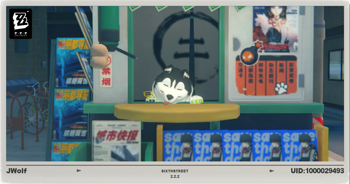 Eepy… Zenless Zone Zero | HoYoLAB