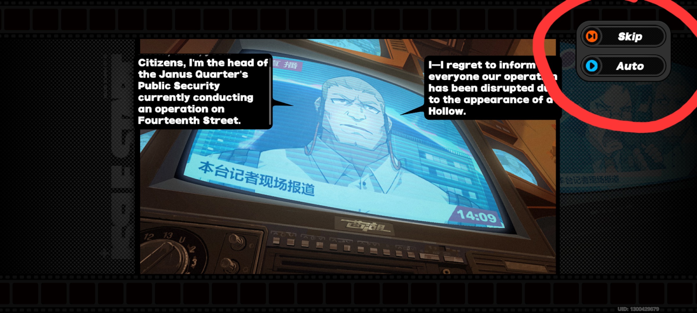 I DIDN'T KNOW THAT THERE WAS A SKIP BUTTON?!?!??!?! Zenless Zone Zero ...