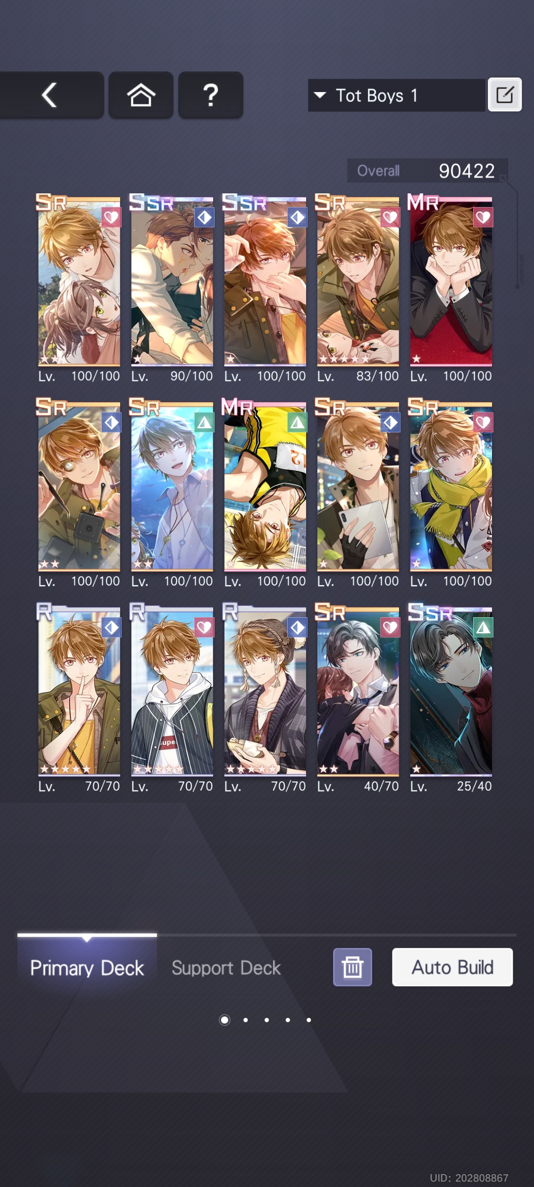 Power Card Deck Update Tears of Themis | HoYoLAB