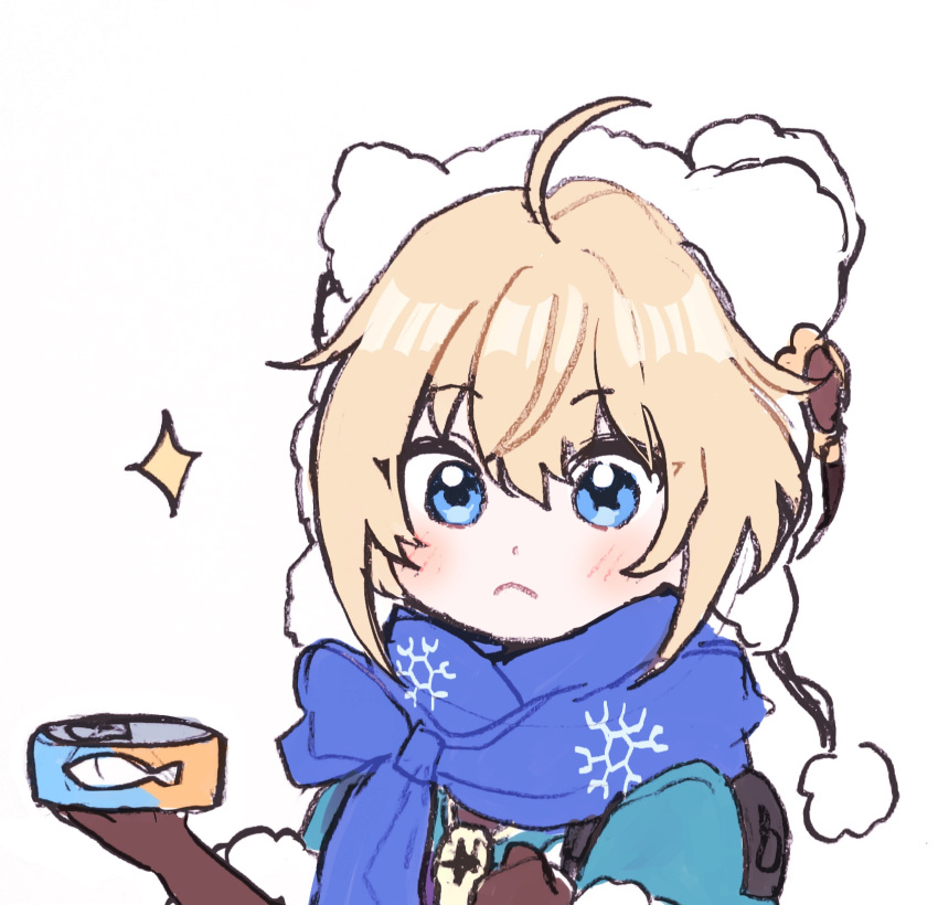 Lynx Landau Honkai: Star Rail | HoYoLAB