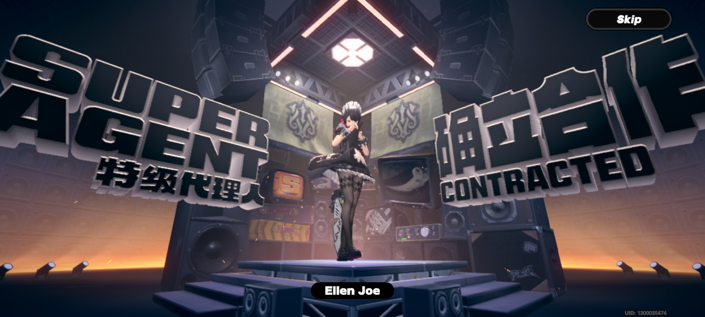 Ellen! Zenless Zone Zero | HoYoLAB