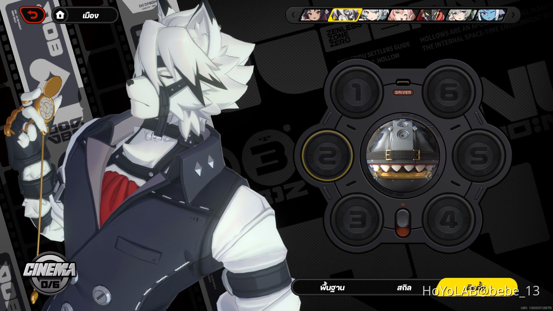 Day 1 Lycaon มาทั้งตัวทั้ง W-Engine Zenless Zone Zero | HoYoLAB