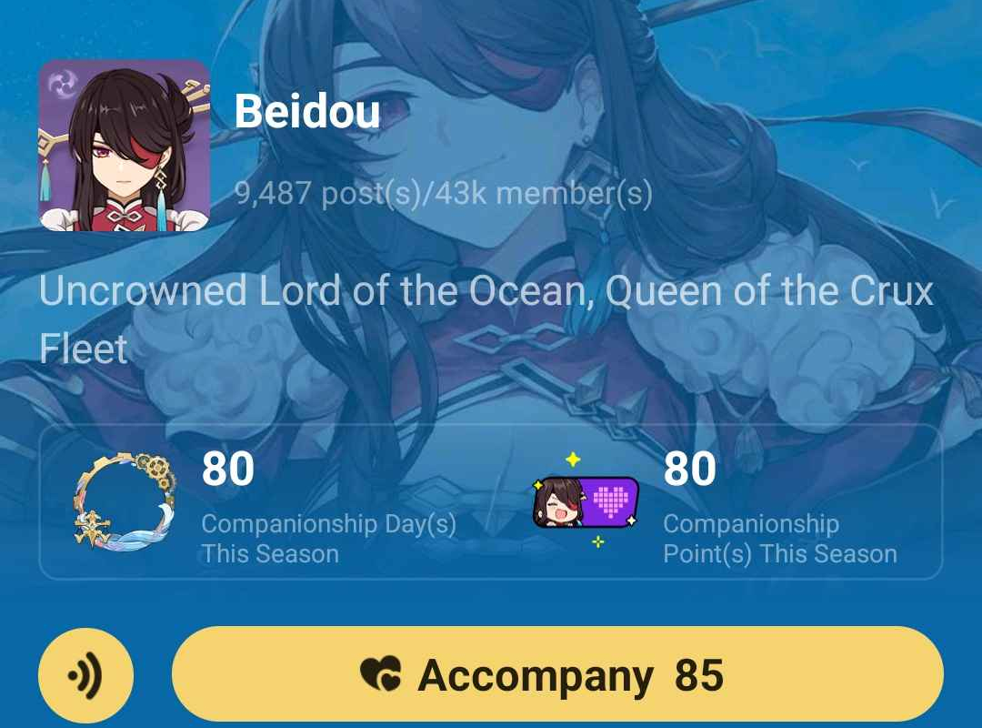 BEIDOU’S FAN BADGE Genshin Impact | HoYoLAB