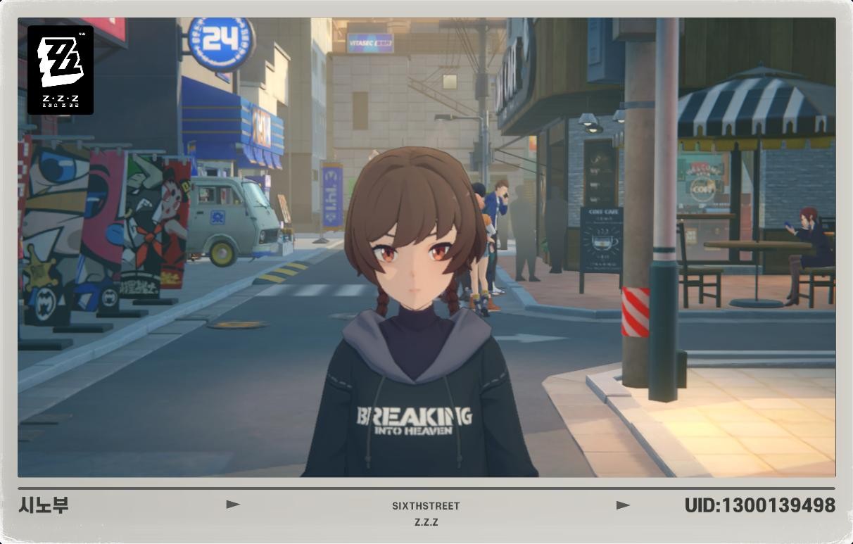 ZZZ 의 NPC들 Zenless Zone Zero | HoYoLAB