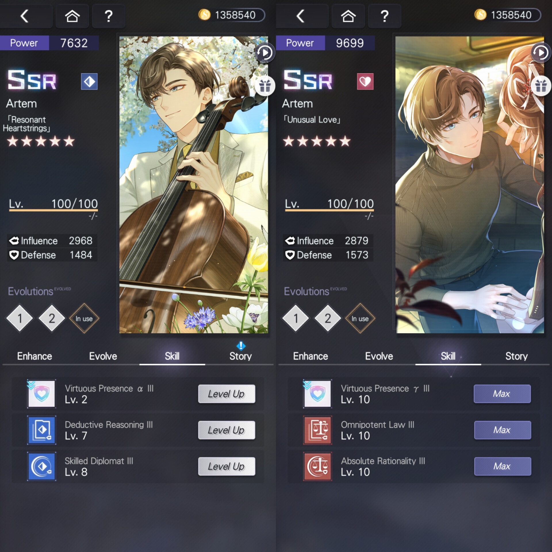 Artem 2nd Top up Card Tears of Themis | HoYoLAB