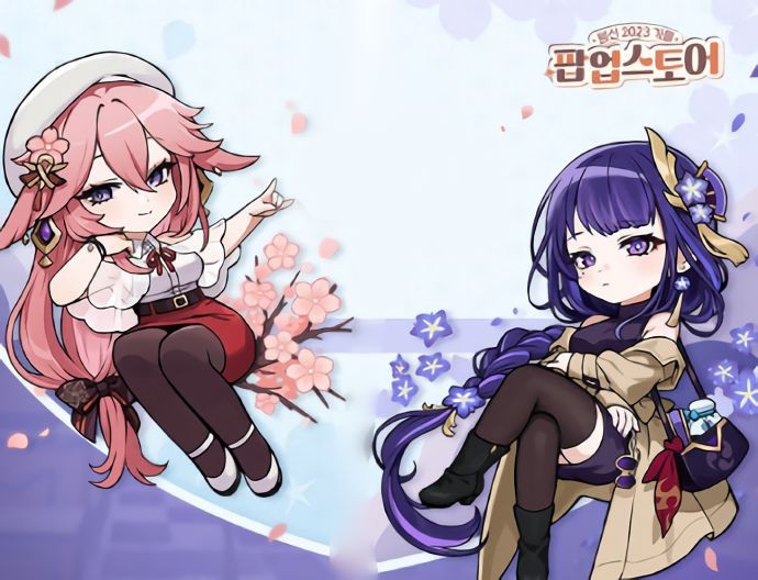 EiMiko matching icons 🦊⚡ Genshin Impact | HoYoLAB