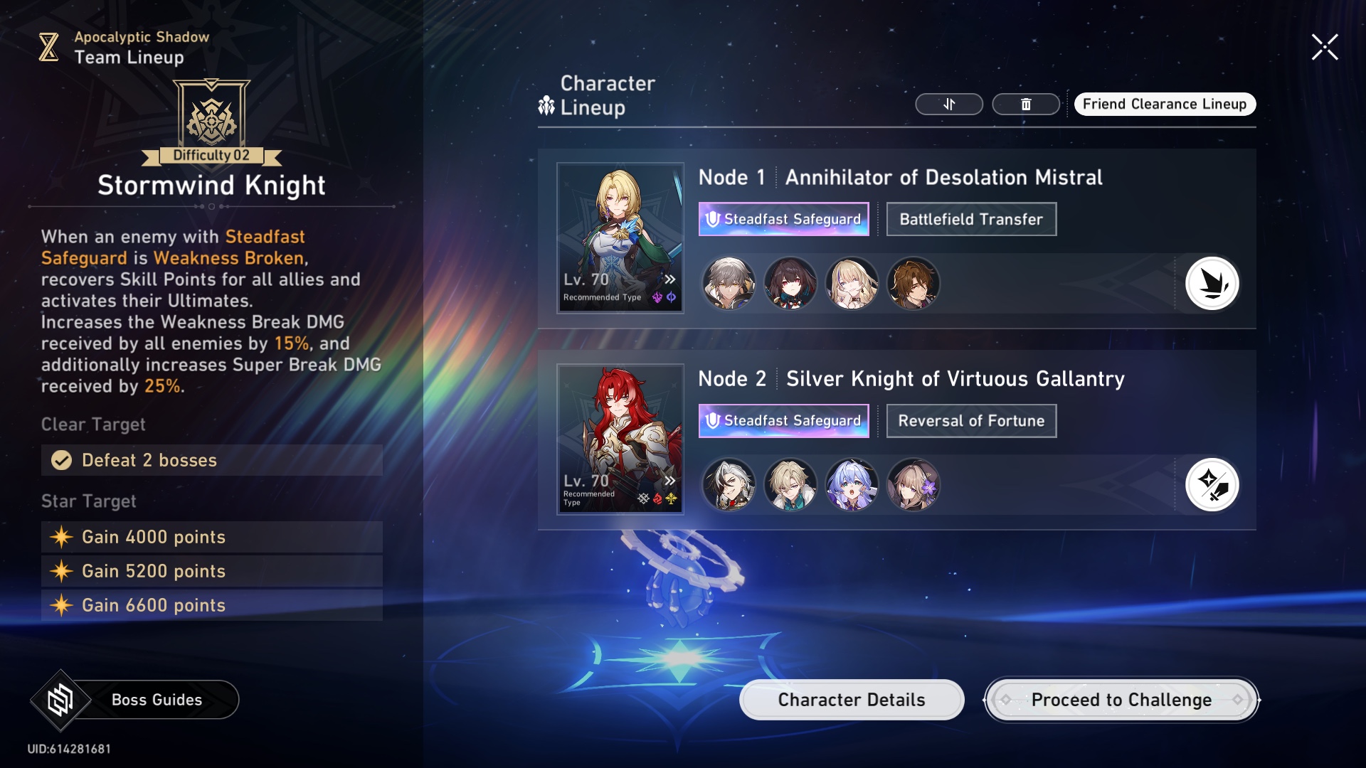 a good F2P team to use in Apocalyptic Shadow Node 1! Honkai: Star Rail | HoYoLAB