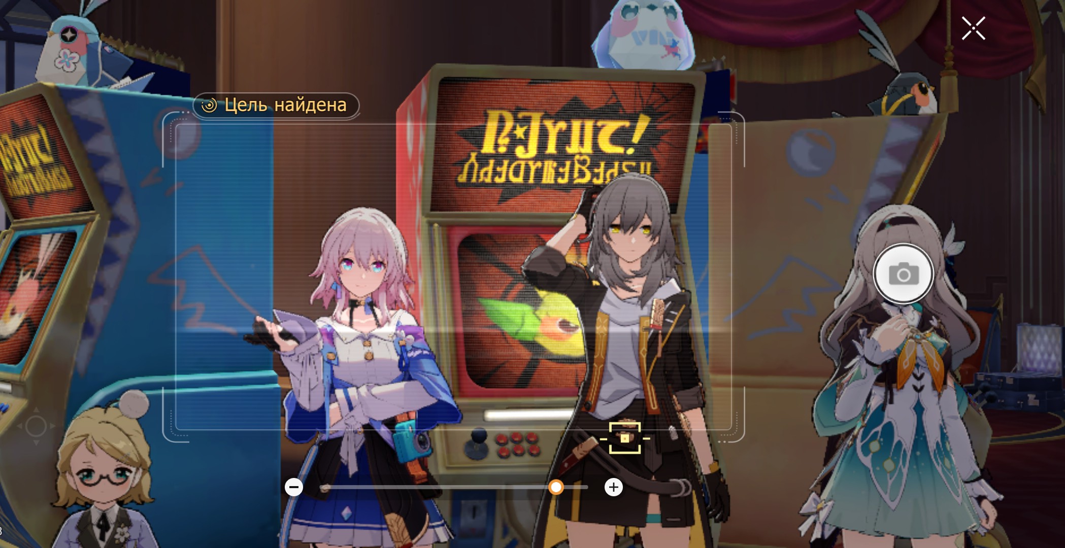 Идеального фото не суще... Honkai: Star Rail | HoYoLAB