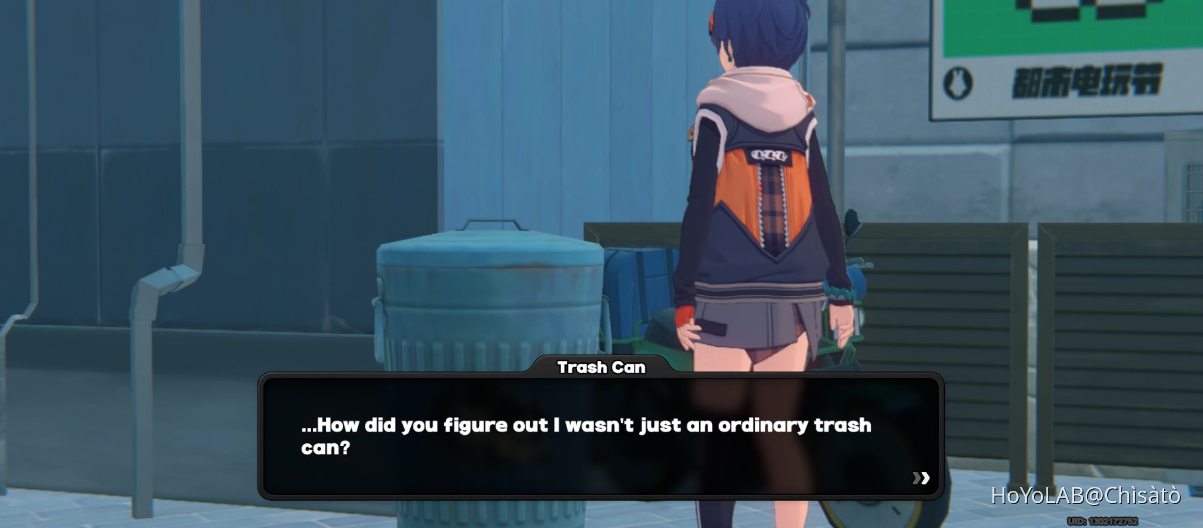 Stelle 2.0 Honkai: Star Rail | HoYoLAB