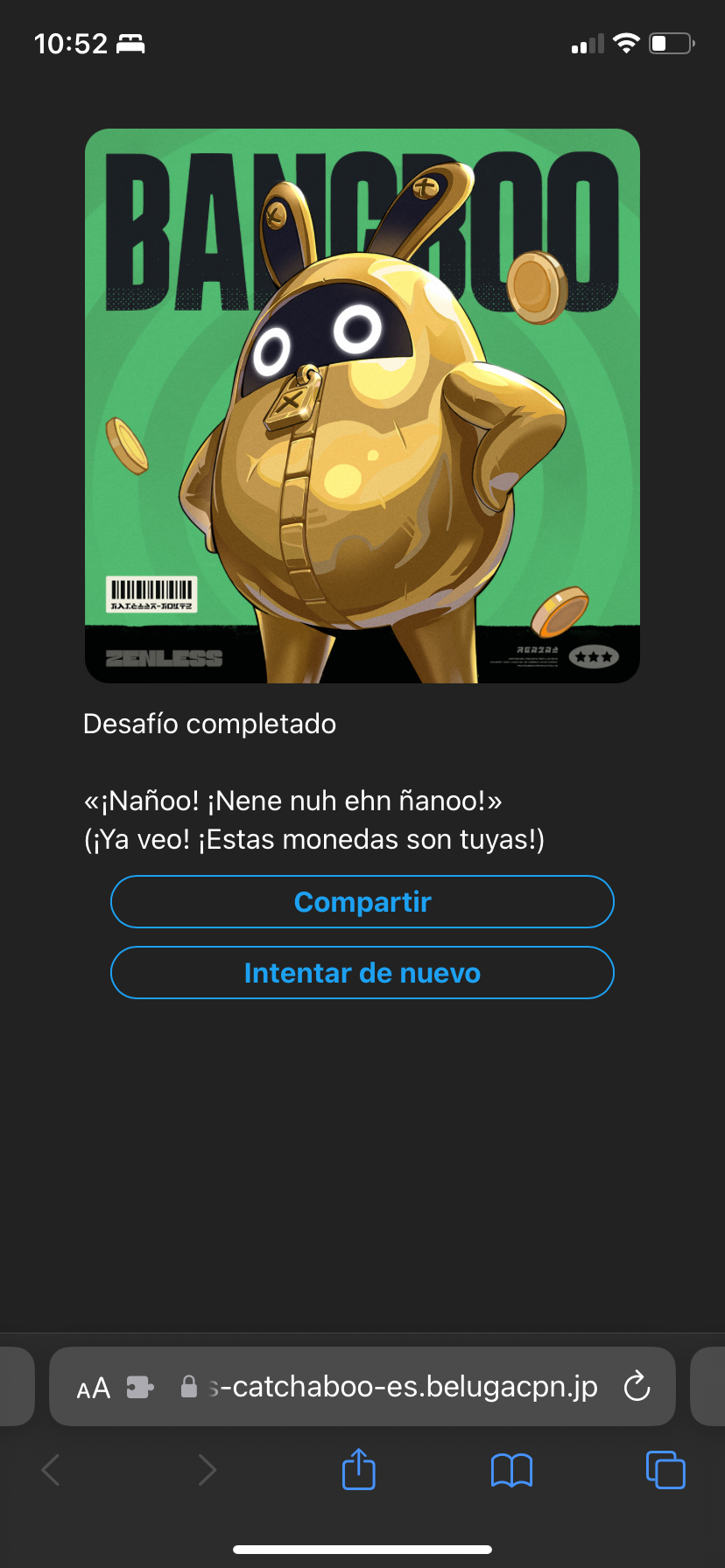 Catch-A-Boo Twitter event. Click the “Catch” button at exactly 7.4 ...