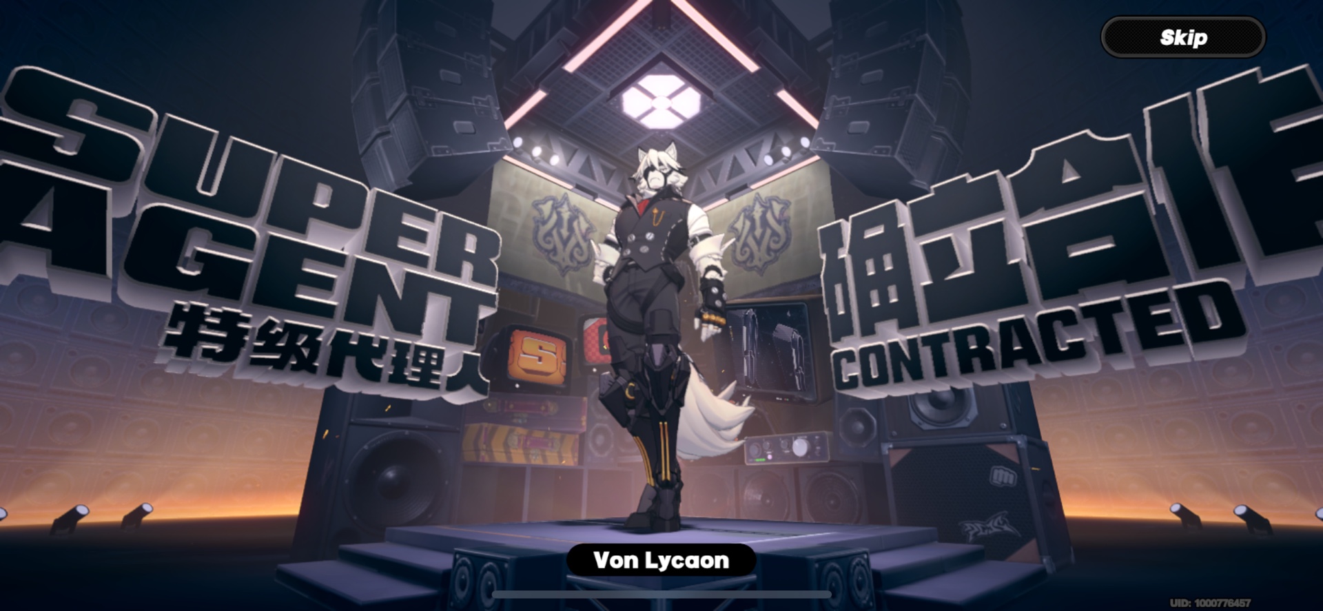 FIRST S RANK Zenless Zone Zero | HoYoLAB