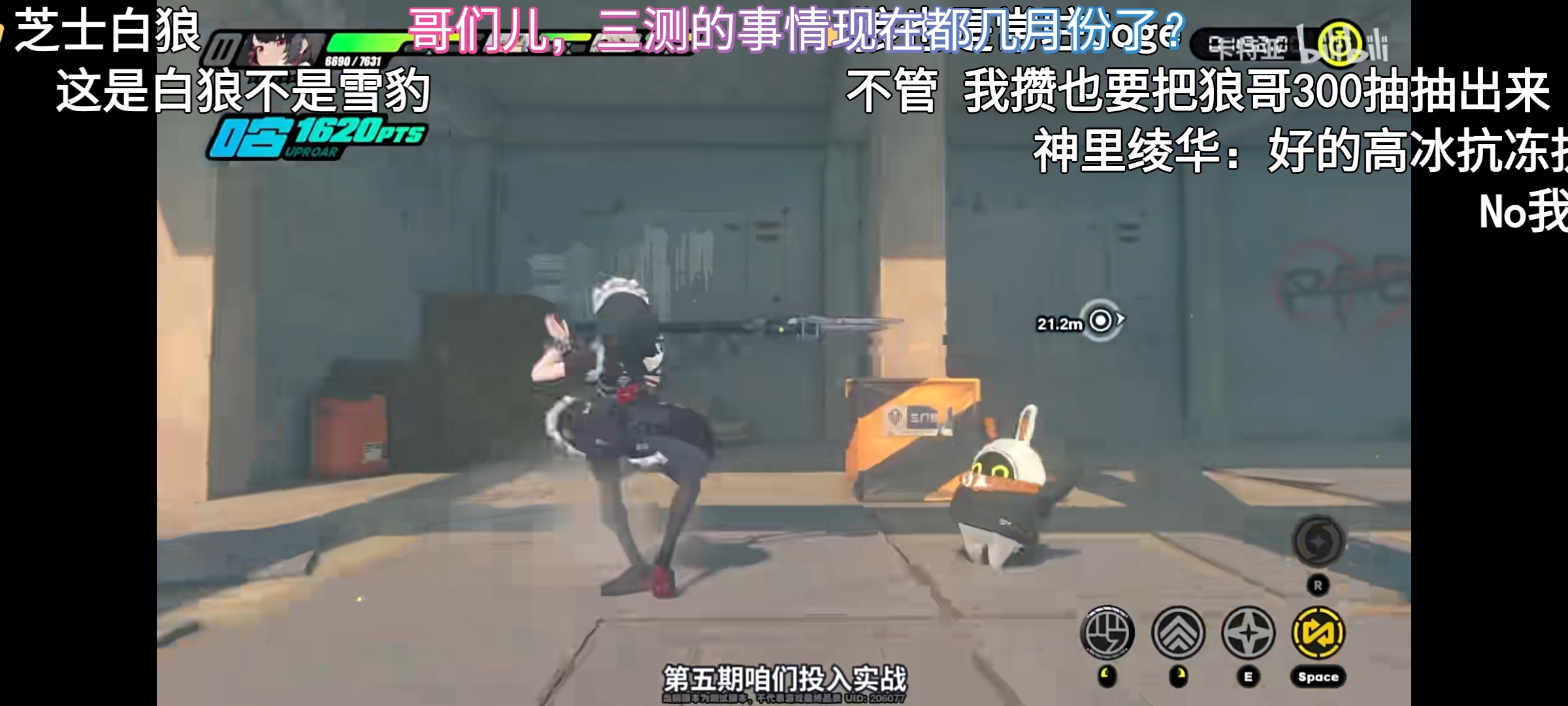 ？没绷住 Zenless Zone Zero | HoYoLAB