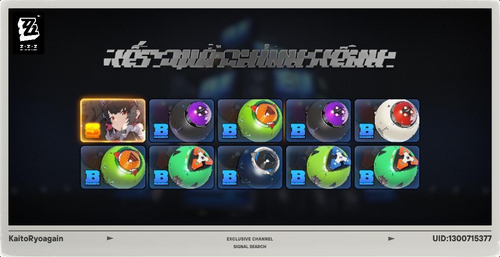 10 roll Zenless Zone Zero | HoYoLAB