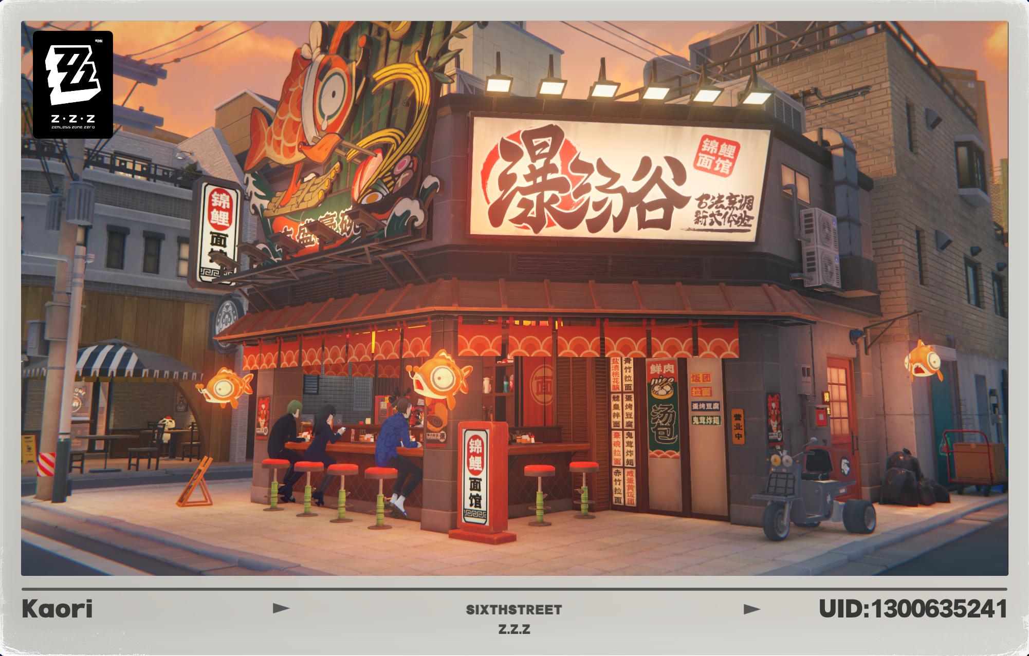 General Chop's Noodles Zenless Zone Zero | HoYoLAB