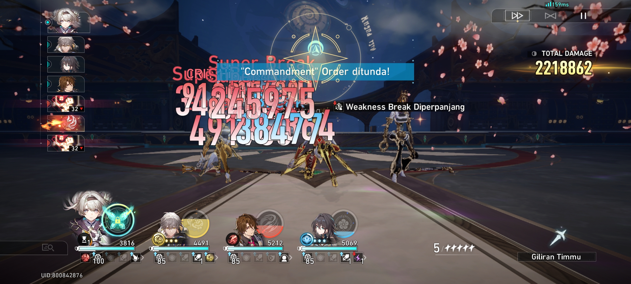 hanya untuk badge skip saja Honkai: Star Rail | HoYoLAB